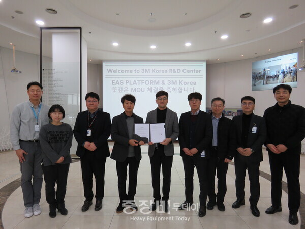 EAS PLATFORM-한국3M, 냉동탑차 혁신 제작 맞손