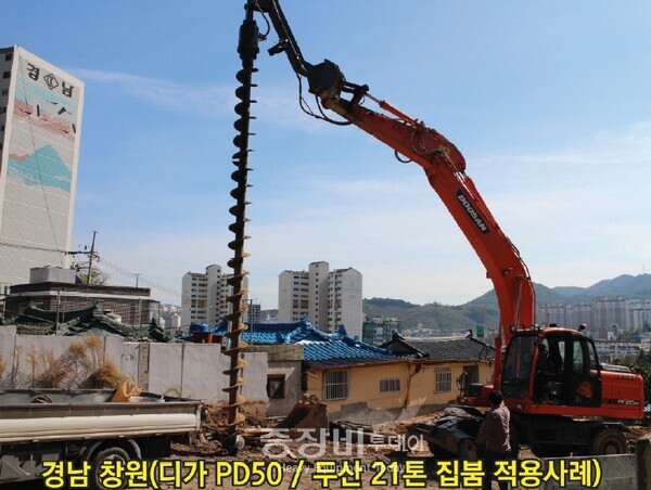 코펜엔지니어링, 고성능 DIGGA 오거드릴 현장 확대